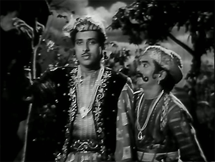 Bara-Dari (1955) | MemsaabStory