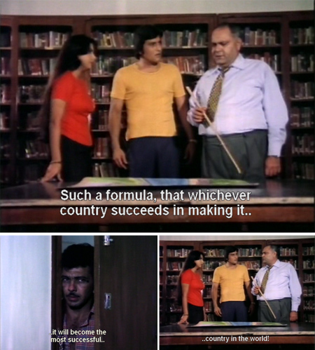 Maha Badmaash (1977) Part 3 | MemsaabStory