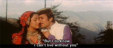 Kudrat (1981) | MemsaabStory