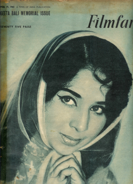 Geeta Bali | MemsaabStory