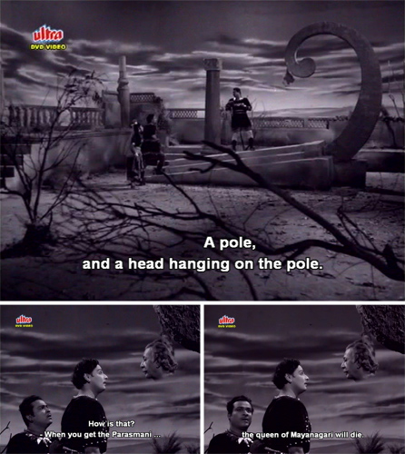 Parasmani (1963) Part 1 | MemsaabStory