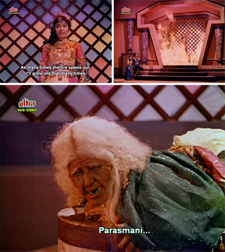 Parasmani (1963) Part 2 | MemsaabStory