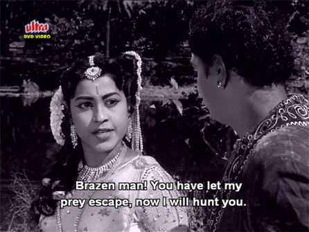 Parasmani (1963) Part 1 | MemsaabStory