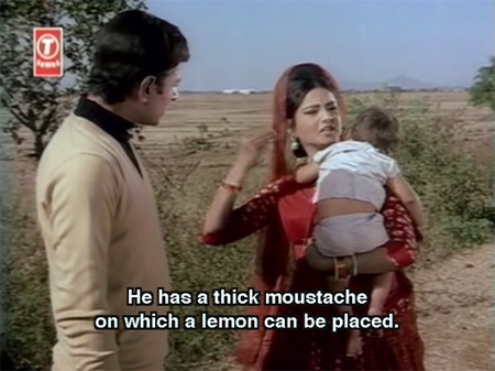 Sawan Bhadon (1970) | MemsaabStory