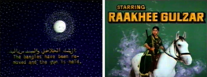 Taaqat (1982) | MemsaabStory