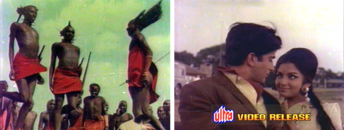 My Love (1970) | MemsaabStory