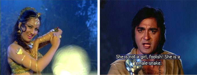 Nagin (1976) | MemsaabStory