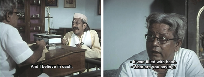 Angoor (1982) | MemsaabStory