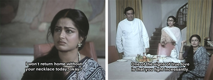 Angoor (1982) | MemsaabStory