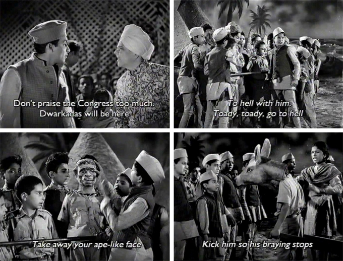 Shaheed (1948) | MemsaabStory