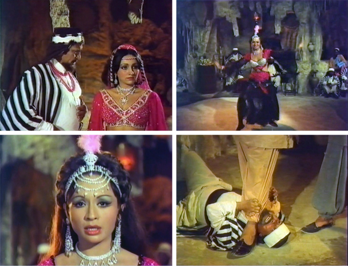 Alibaba (1977) | MemsaabStory
