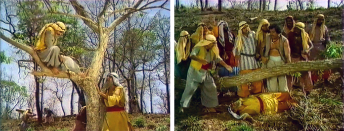 Alibaba (1977) | MemsaabStory