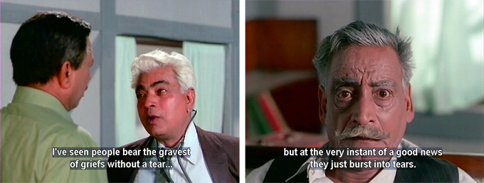 Lalkar (1972) | MemsaabStory