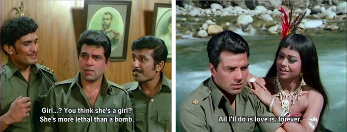 Lalkar (1972) | MemsaabStory